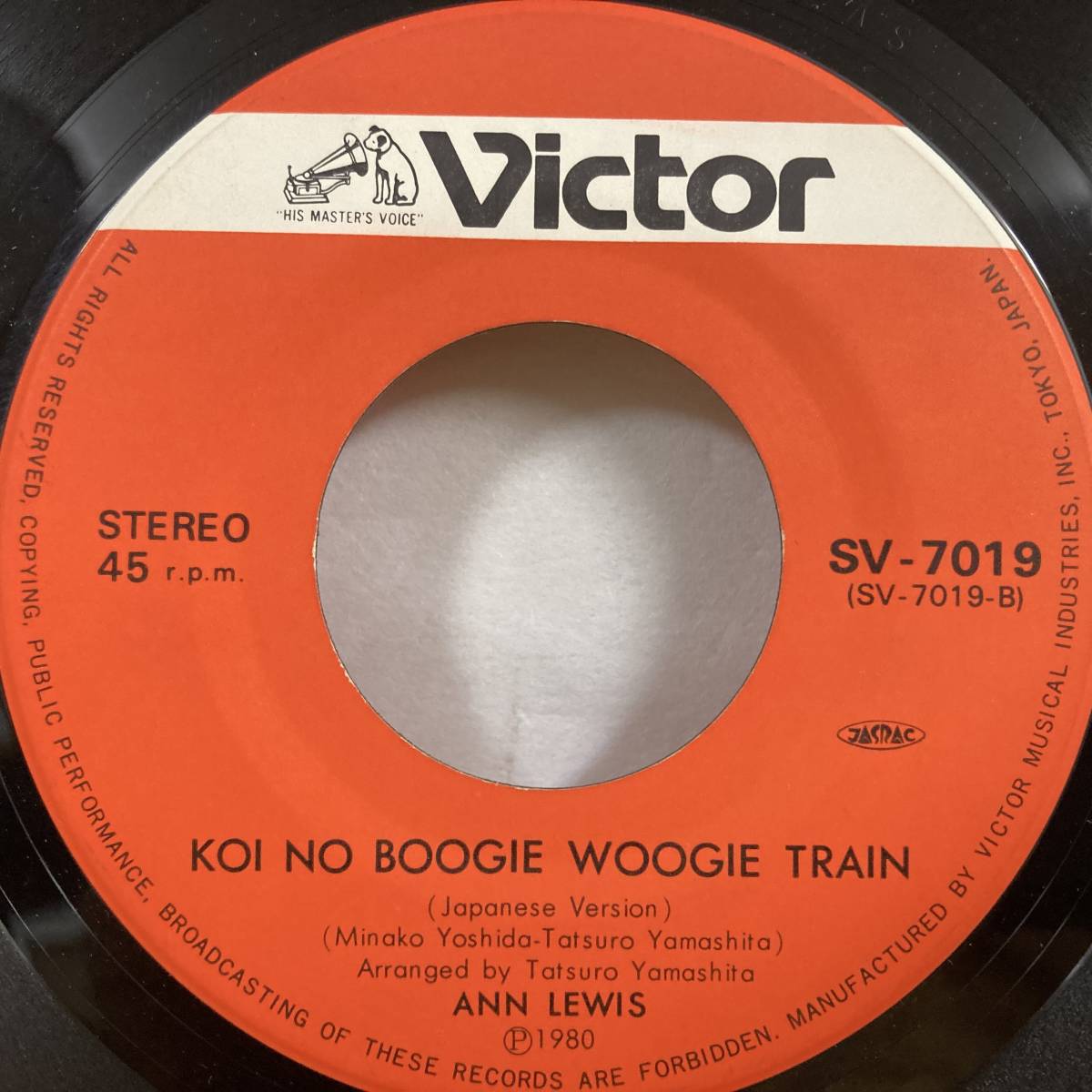 Yahoo!オークション - Q66 【国内盤/7EP】アン・ルイス / Boogie Woogi...