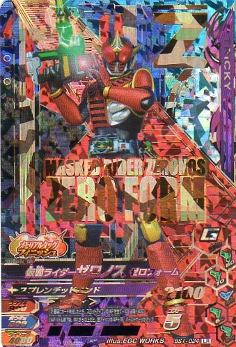 Yahoo!オークション - 新品未使用 BS1-024 LR 仮面ライダーゼロノス ...
