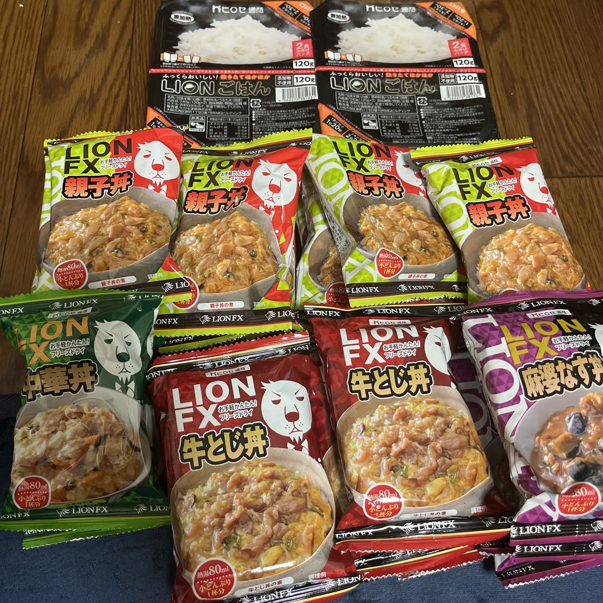 Yahoo!オークション - 送料無料 ヒロセ通商キャンペーン商品 フリーズ...