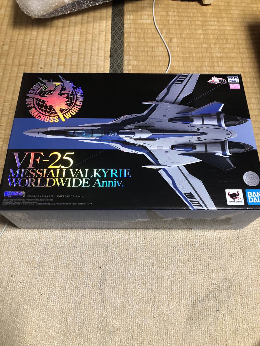Yahoo!オークション - DX超合金 マクロスF VF-25メサイアバルキリー WO...