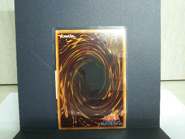 Yahoo!オークション - のどかな埋葬 CHIM-JP077 20THシークレットレア