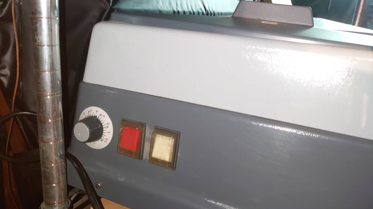 Durst RCP 20 Automatic Color Processor Color Print Processor Real durst-rcp-20-automatic-color-processor-color-print-processor-real