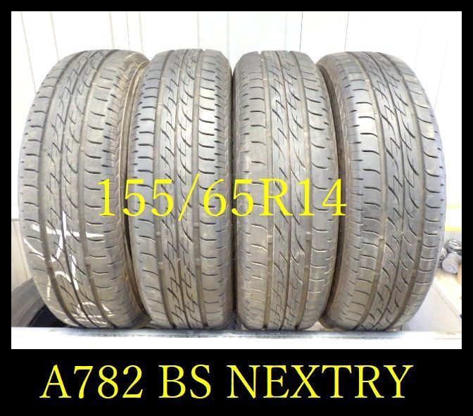 Yahoo!オークション - 【A782】M800624送料無料・代引き可 店頭受取可 ...