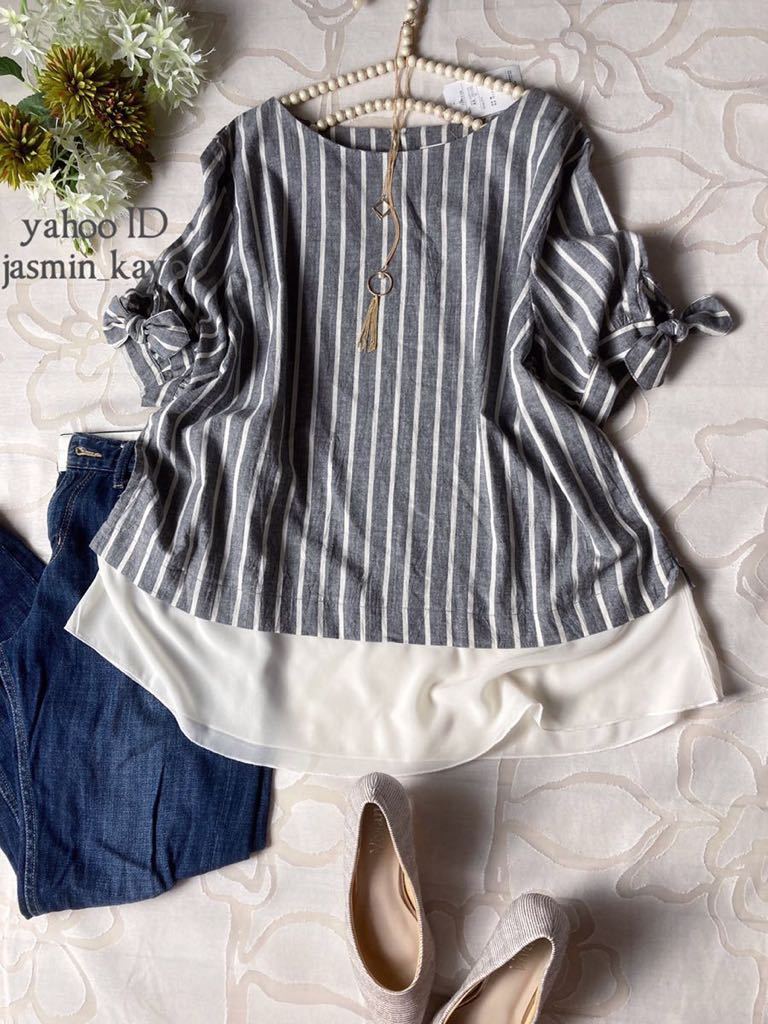 Yahoo!オークション - 新品4L～3L/LL 綿100%肌にも心地よいcotton...