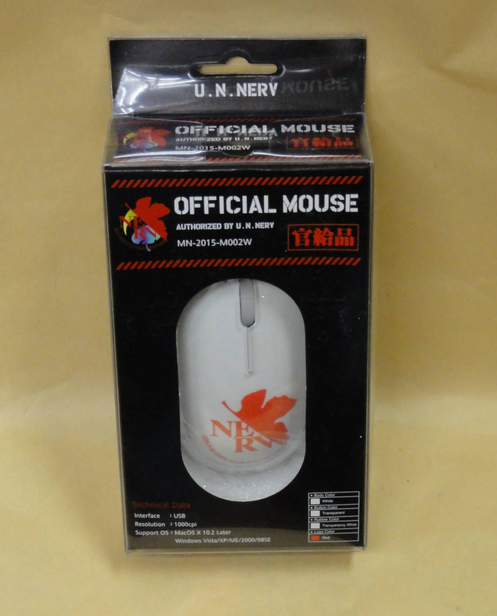 Yahoo!オークション - 新世紀エヴァンゲリオン ガイナックス U.N.NERV ...