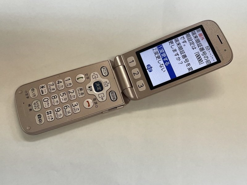 Yahoo!オークション - DA390 docomo FOMA F-08C 判定