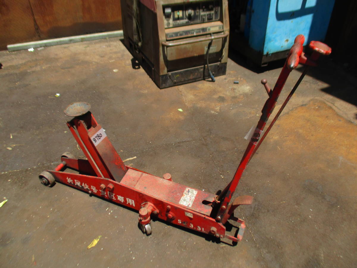 Yahoo!オークション - 油谷 №8780 油圧ジャッキ 長崎ジャッキ NSG-3 ...