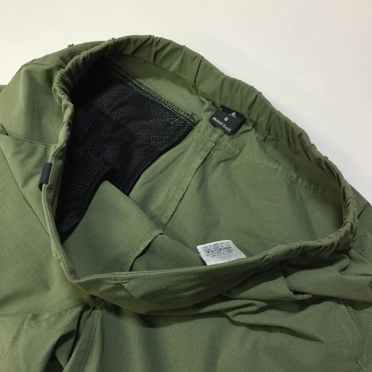 モンベル mont-bell ナイロンパンツ ストレッチ OD パンツ モンベル mont-bell ナイロンパンツ ストレッチ OD パンツ