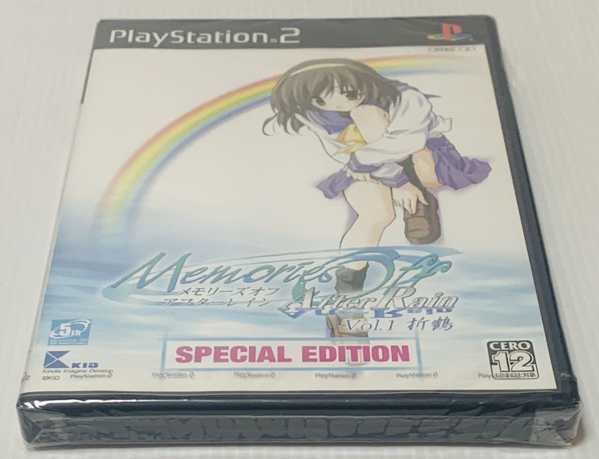 Yahoo!オークション - 未開封 PS2ソフト メモリーズオフ After Rain Vo...
