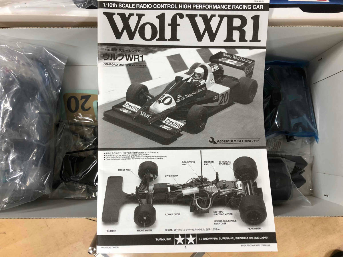 タミヤ 1/10電動RC Wolf WR1 ウルフWR1 絶版 タミヤ 1/10電動RC Wolf WR1 ウルフWR1 絶版