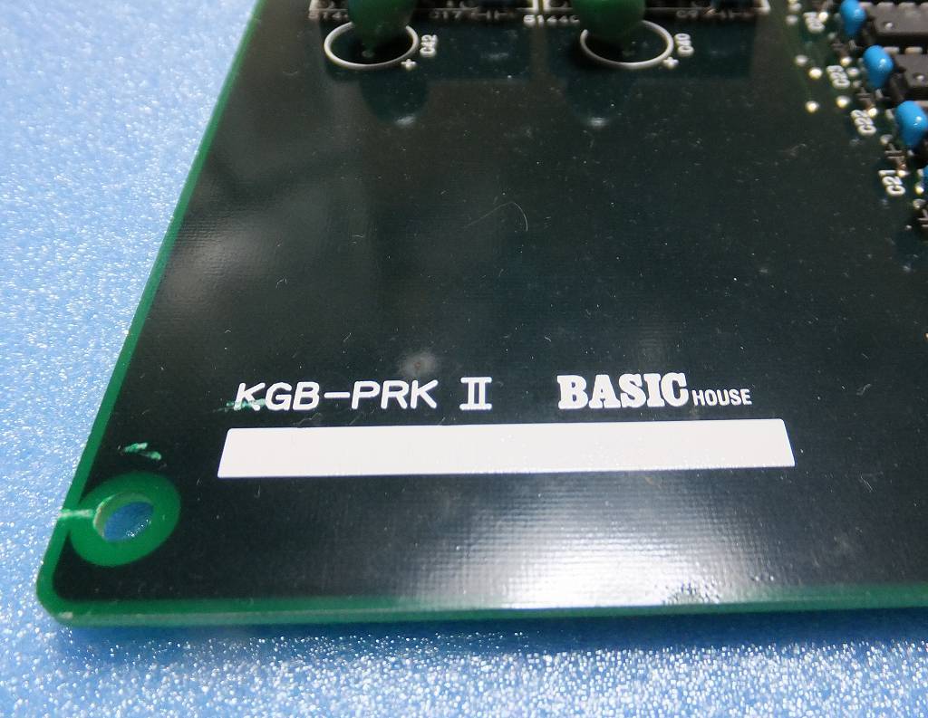 Yahoo!オークション - 「KGB-PRK II」 X68000用2MBメモリボード Yahoo!オークション - 「KGB-PRK II」 X68000用2MBメモリボード