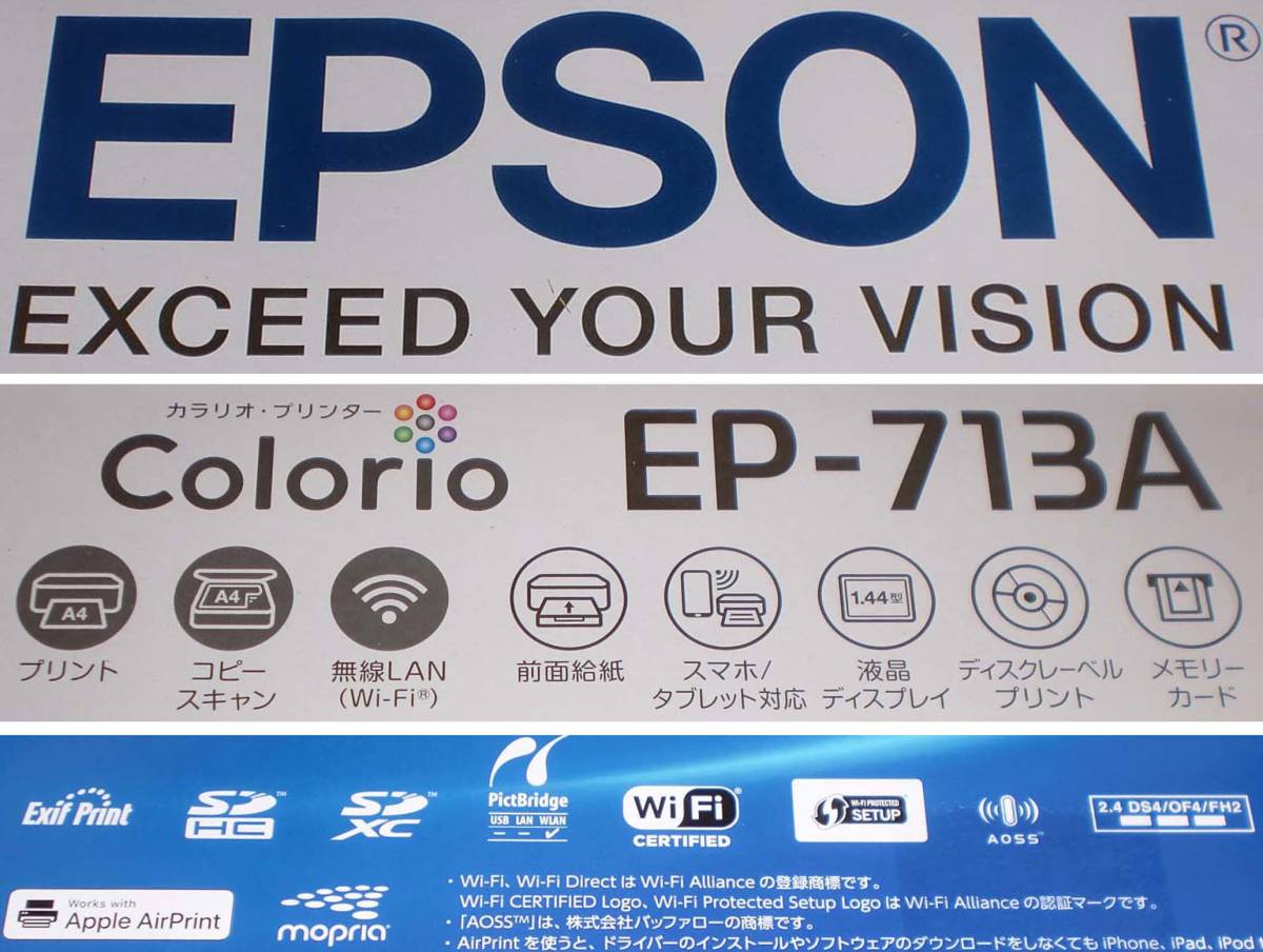 Yahoo!オークション - EPSON 複合機 【カラリオ(Colorio) EP-713A】