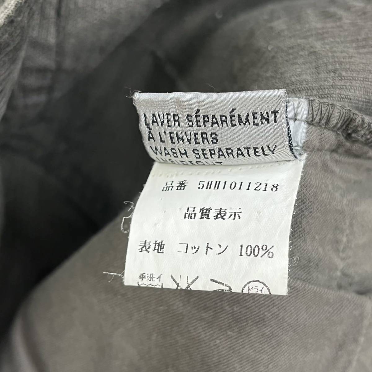 DIOR HOMME ディオールオム 05AW エディ期 ボタンフライ DIOR HOMME ディオールオム 05AW エディ期 ボタンフライ
