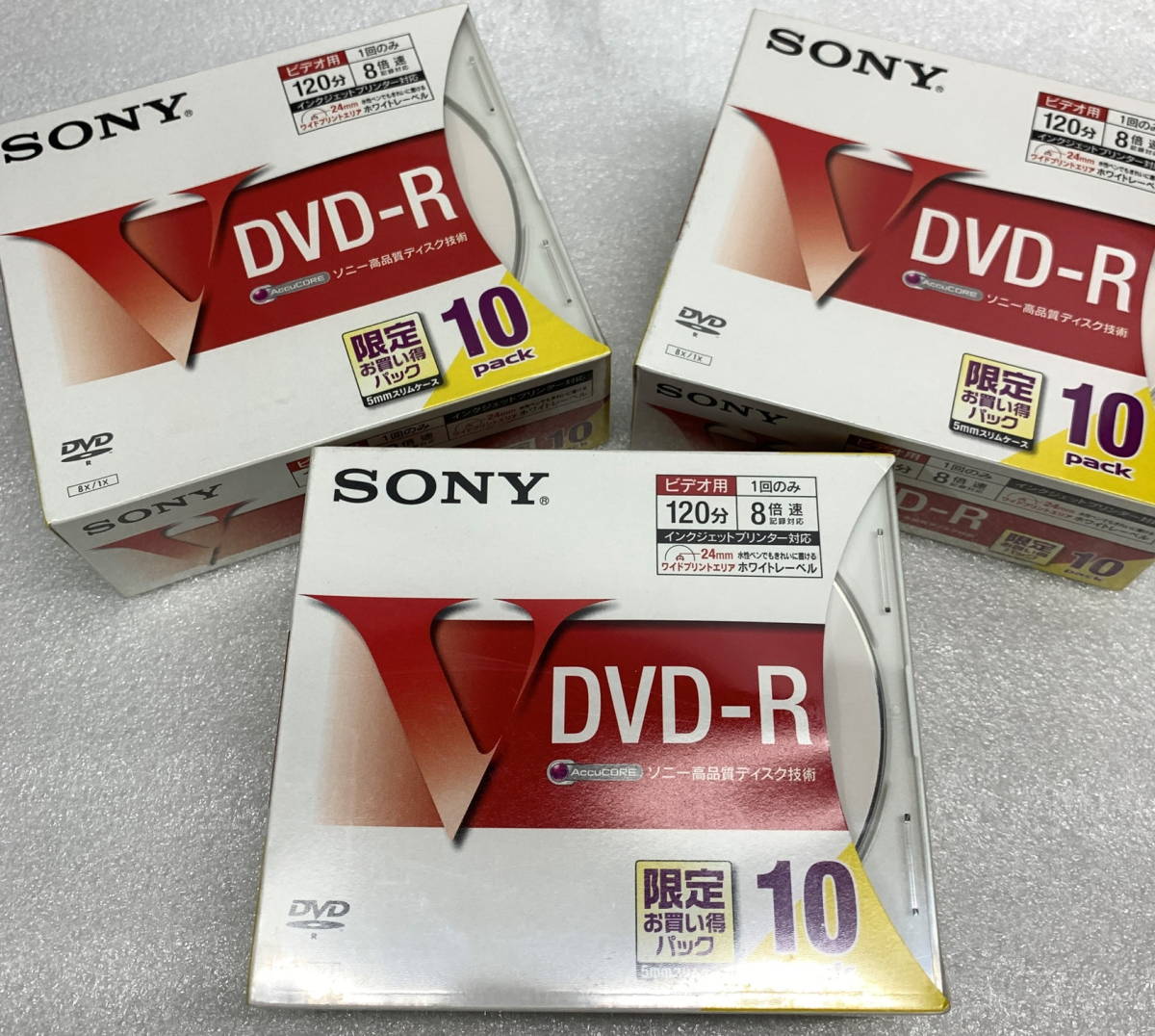 Yahoo!オークション - SONY 録画用 DVD-R 10枚入りx3個セット 10DMR1...