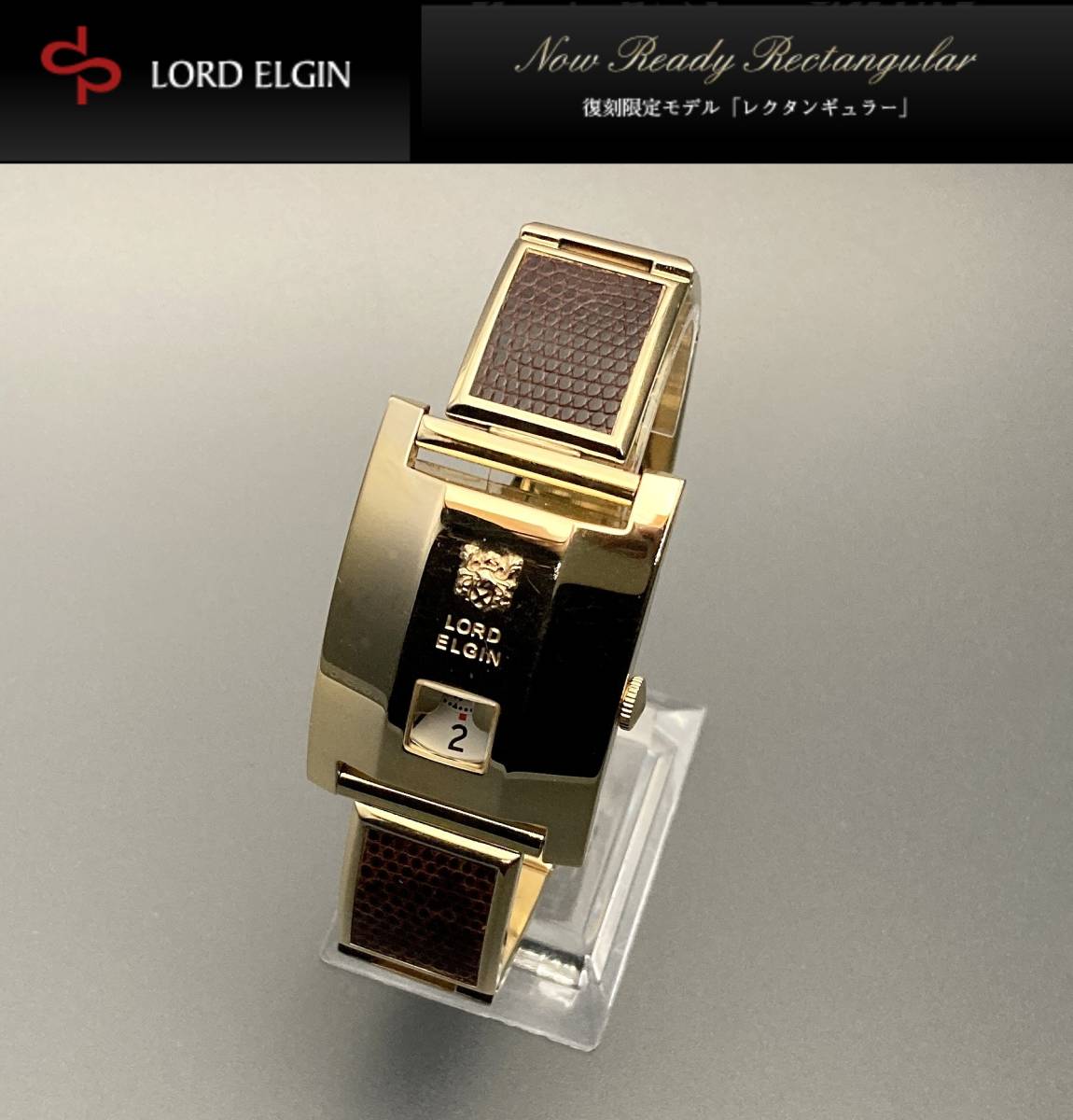 Yahoo!オークション - B0BS0117 希少 逸品 稼働品 LORD ELGIN Yahoo!オークション - B0BS0117 希少 逸品 稼働品 LORD ELGIN