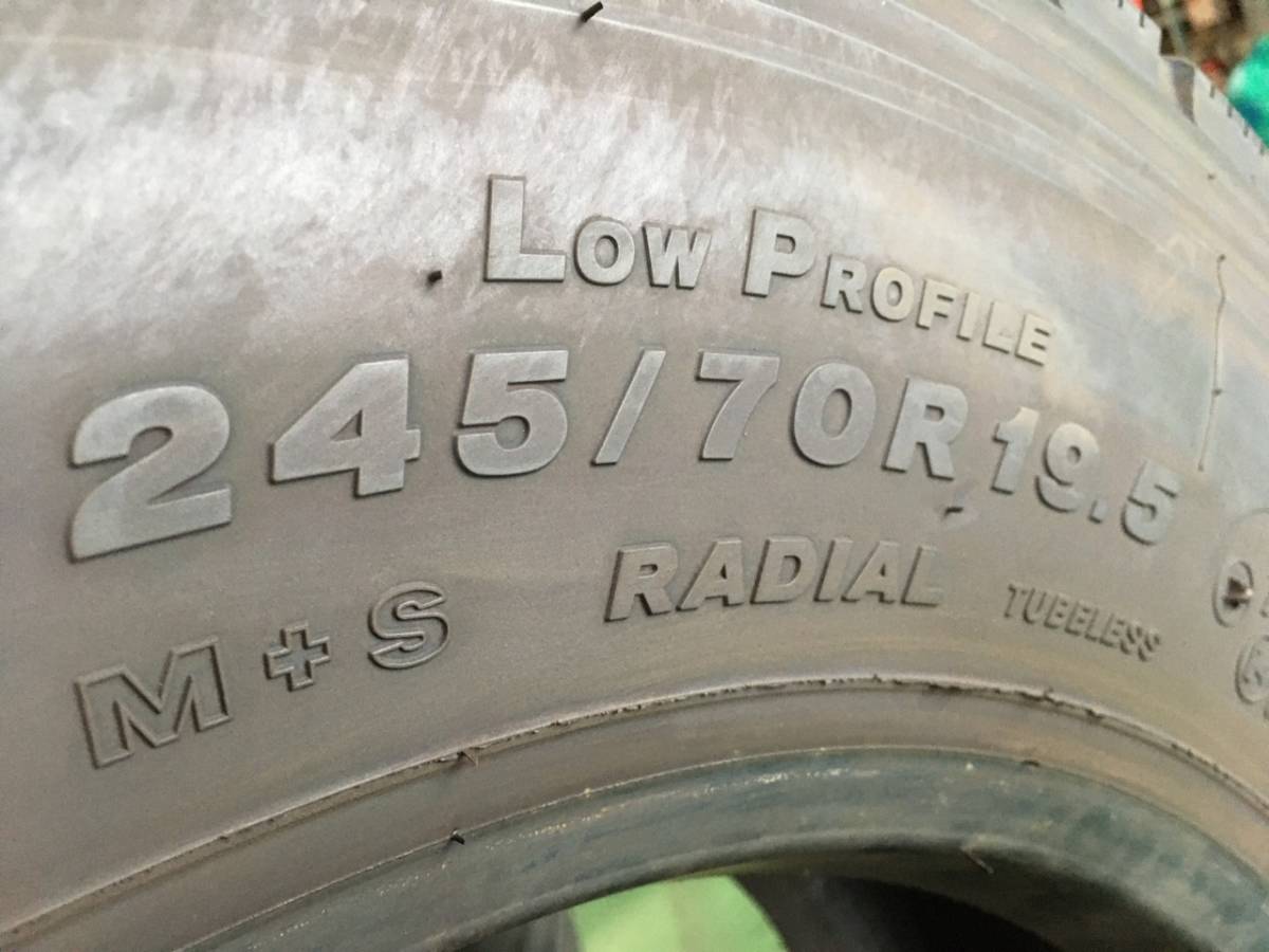 Yahoo!オークション - e356-2-7 245/70R19.5 BS 中古1本 ブリヂストン ...