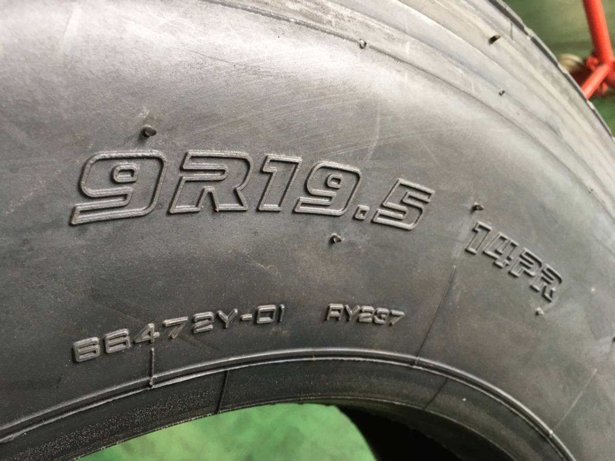 Yahoo!オークション - w970-2-3 9R19.5 14PR 新古品 1本 ヨコハマ RY23...