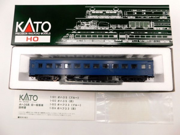 Yahoo!オークション - KATO カトー 1-513 オハフ33 (ブルー) 新品