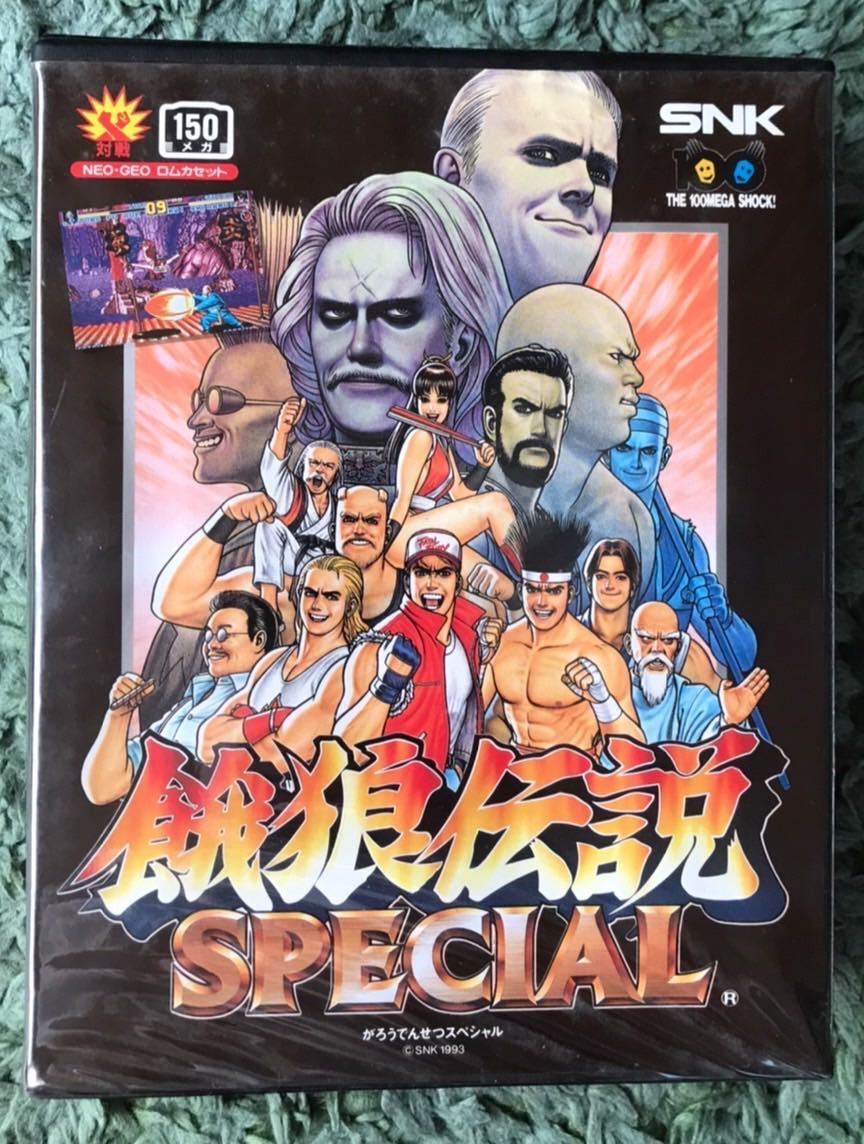 Yahoo!オークション - 希少 NEOGEO ネオジオ SNK ROM ロム カセット 餓...