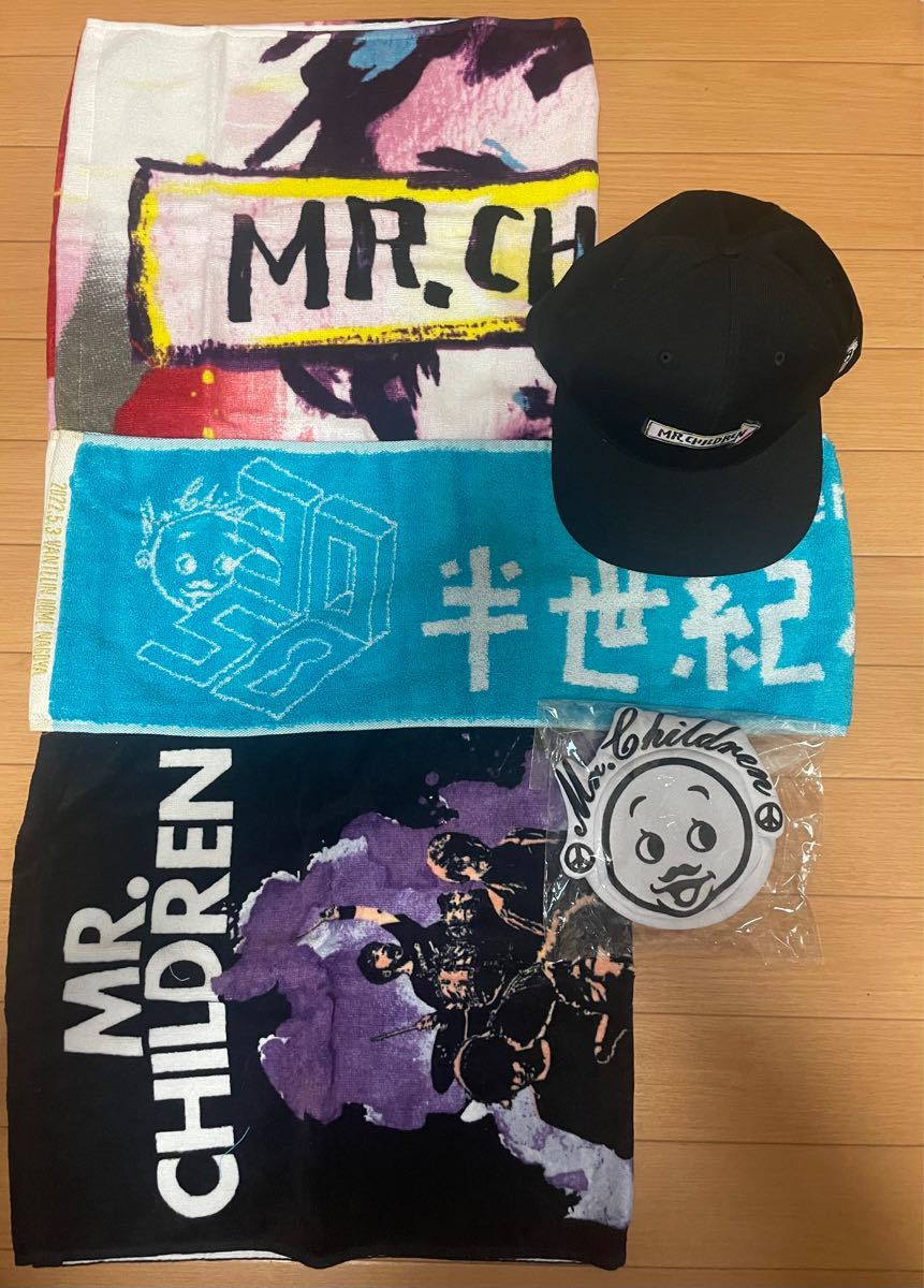 Mr.Children ツアーグッズ エントランス タオル キャップ ポーチ Mr.Children ツアーグッズ エントランス タオル キャップ ポーチ
