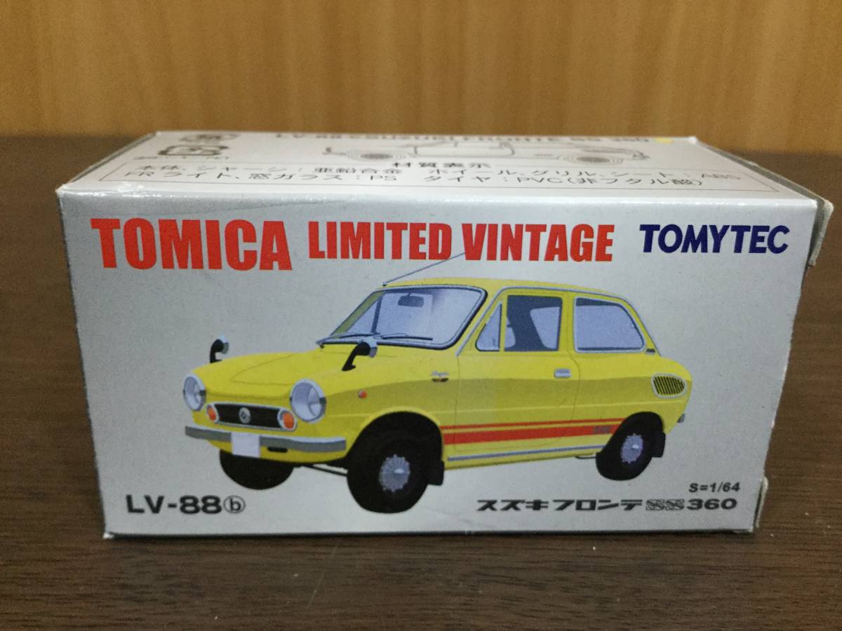 Yahoo!オークション - 35) トミカリミテッドヴィンテージ LV-88b スズ...