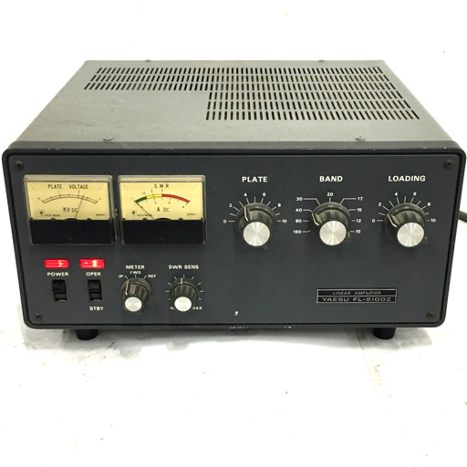 1円 YAESU FL-2100Z HF帯 リニアアンプ 八重洲無線 アマチュア 1円 YAESU FL-2100Z HF帯 リニアアンプ 八重洲無線 アマチュア