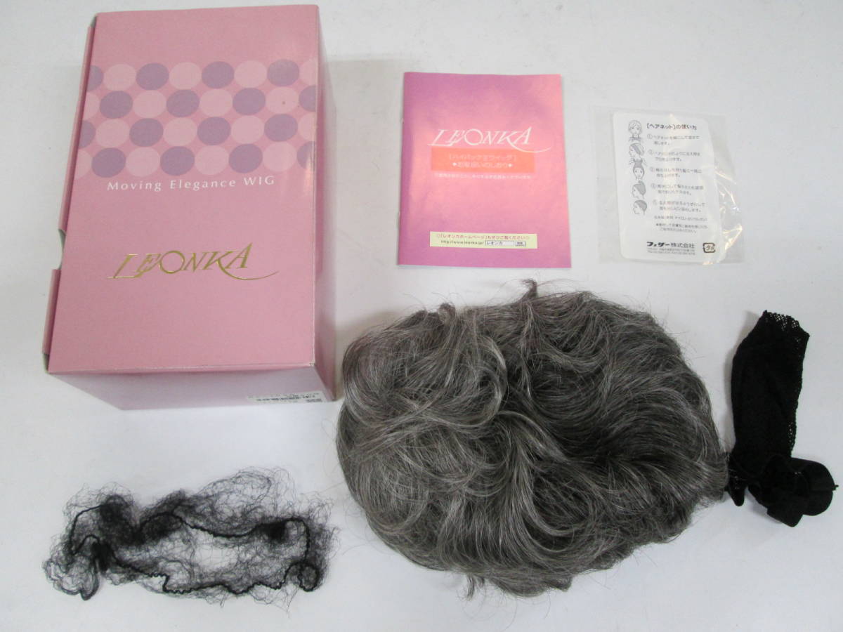 Yahoo!オークション - 【0725 F4359】 LEONKA レオンカ 高級 ウイッグ ...