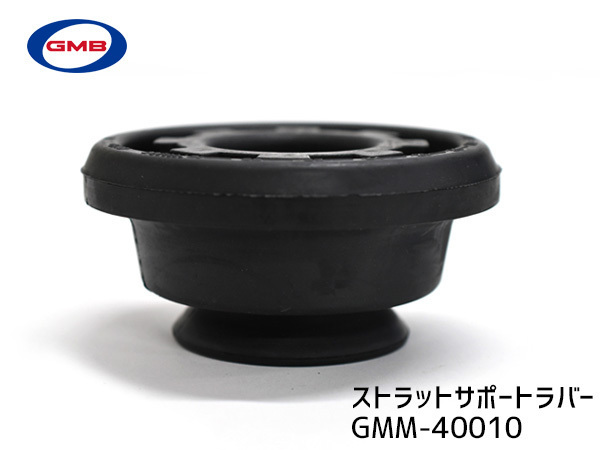 Yahoo!オークション - ミニキャブ タウンボックス U62T U62V U62W H16....