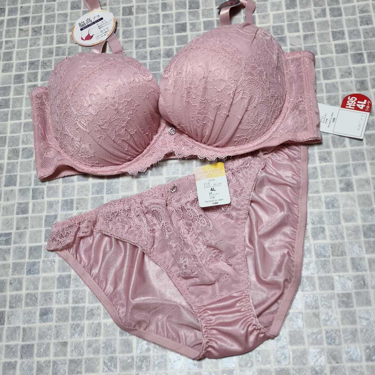 Yahoo!オークション - う-5 800円～ 新品 H95 4L ブラジャー＆ショーツ...