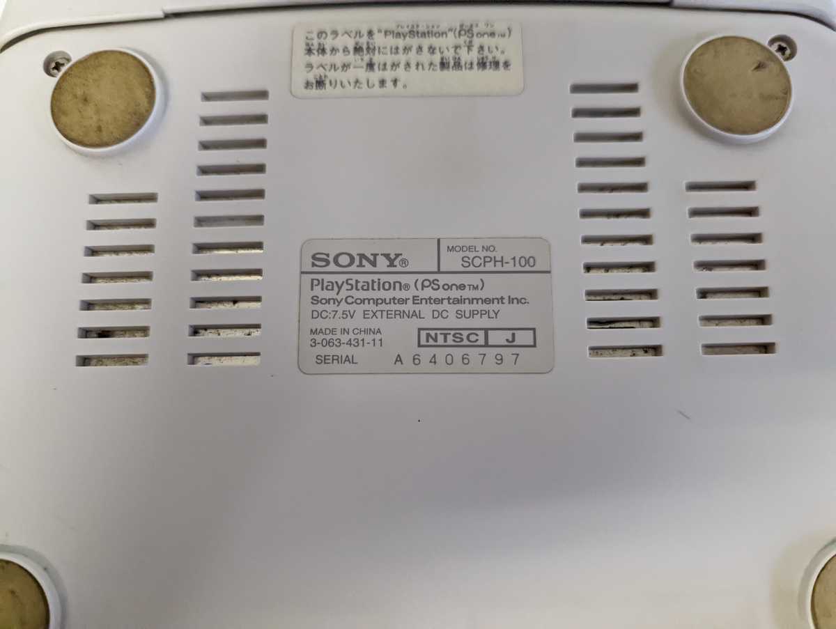 Yahoo!オークション - SONY PSone SCPH-100