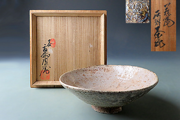 Yahoo!オークション - 真美 u204 十世高麗陶兵衛 作 萩焼灰釉茶碗 茶...