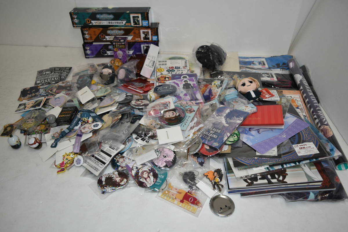 Yahoo!オークション - 32Mdd乙女グッズセット 合計300点以上（内 未開...