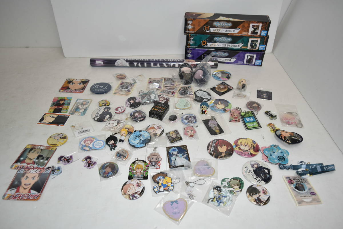 Yahoo!オークション - 32Mdd乙女グッズセット 合計300点以上（内 未開...