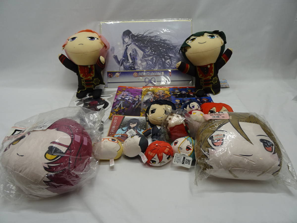 Yahoo!オークション - 32Mdd乙女グッズセット 合計100点以上（内 未開...