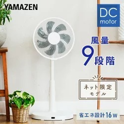 扇風機 DCモーター 30cm リビング扇風機 風量9段階 フルリモコン 静音 入切タイマー付き YLX-SD30E ホワイト(扇風機)｜売買されたオークション情報、yahooの商品情報を ...