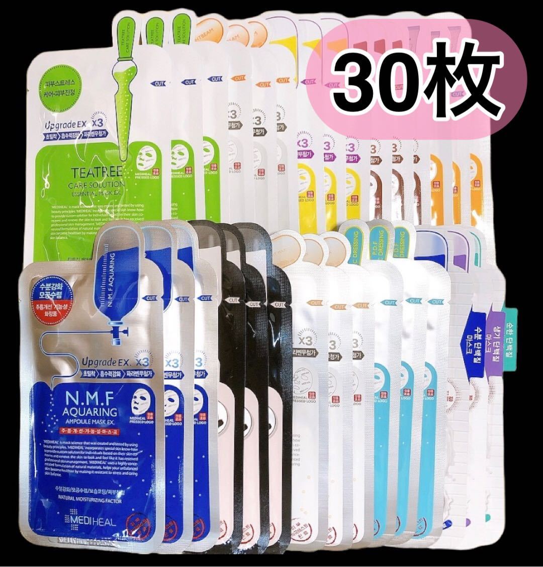 Yahoo!オークション - メディヒール 30枚 NMF アクアリング アンプル ...