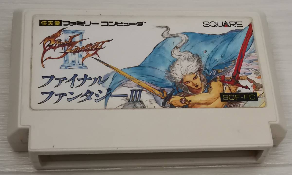 Yahoo!オークション - ファイナルファンタジーⅢ(FF3) FC(ファミコン)