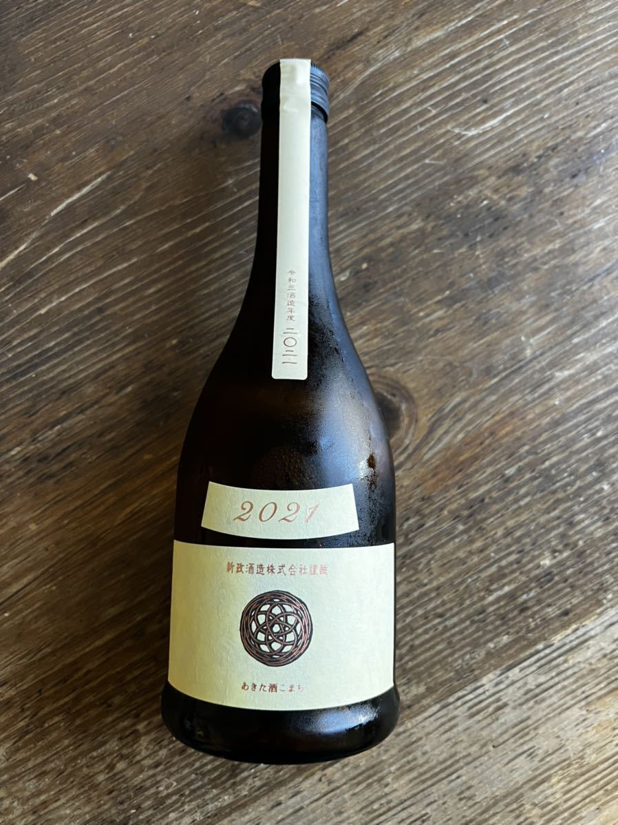 Yahoo!オークション - 新政 エクリュ 720ml 2022年3月製造