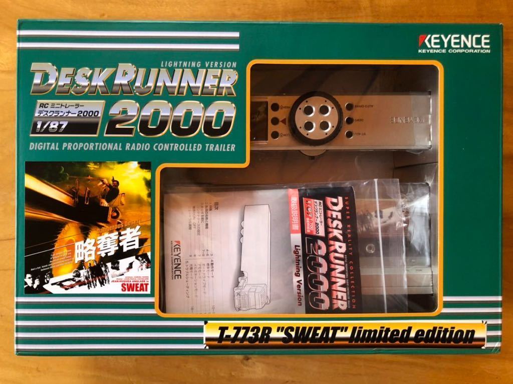 KEYENCEデスクランナー.ラジコン.レア KEYENCEデスクランナー.ラジコン.レア