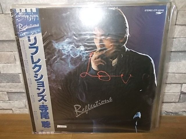 Yahoo!オークション - c2333 LP 【A-N-有】 寺尾聡/リフレクションズ 1
