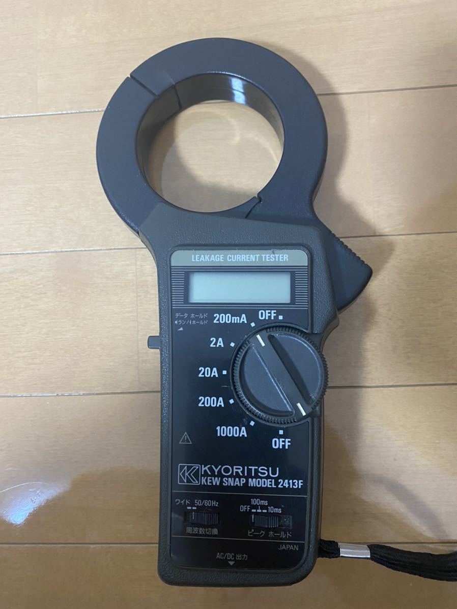Yahoo!オークション - KYORITSU/共立 漏洩電流測定器 MODEL 2413F 動作...