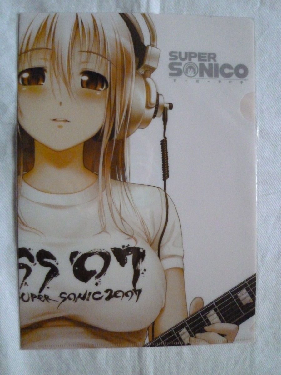 Yahoo!オークション - 【SCF2744 】SUPER SONICOすーぱーそに子 美少女...