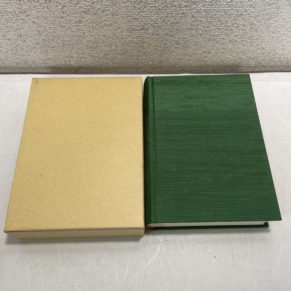 Yahoo!オークション - 220730 Q02 日本の信仰 仏神と習俗 大洋出版社 1...