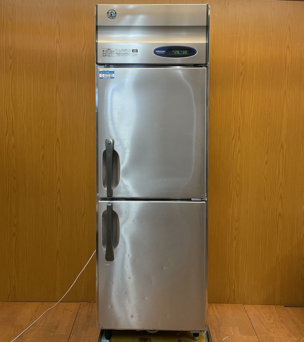 Yahoo!オークション - 動作品 ホシザキ 冷凍冷蔵庫 HRF-63ZT-ED 2014...