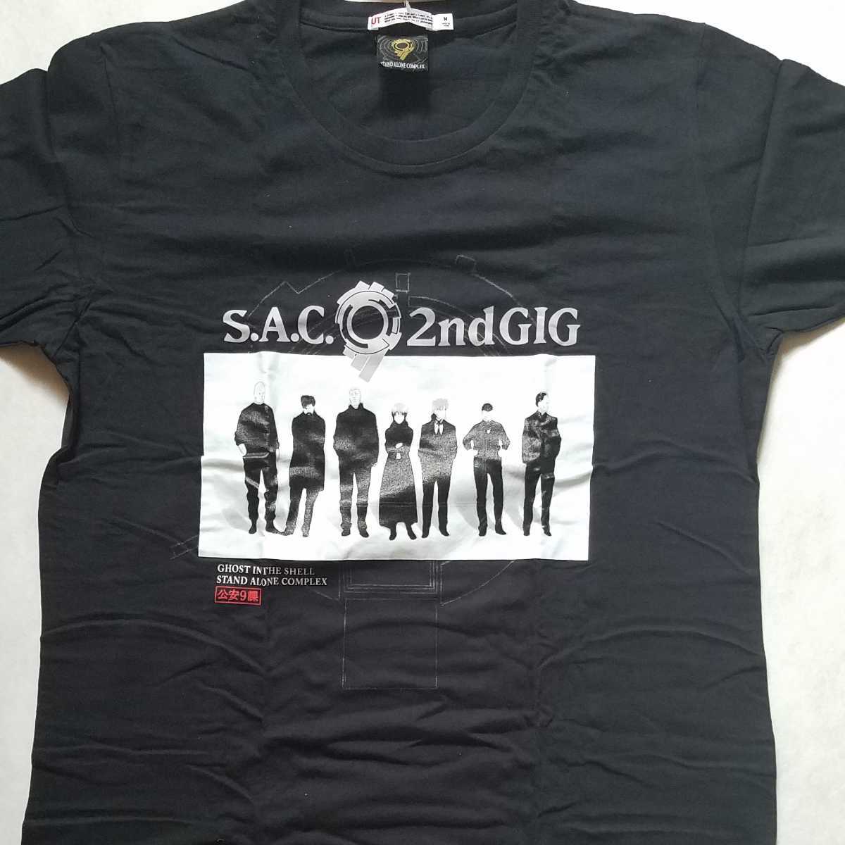 Yahoo!オークション - ユニクロ 攻殻機動隊 S.A.C.コラボTシャツ Yahoo!オークション - ユニクロ 攻殻機動隊 S.A.C.コラボTシャツ