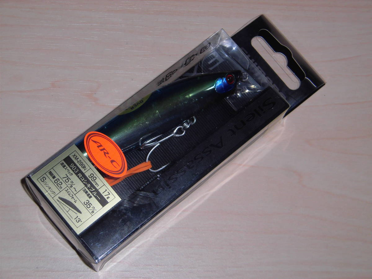 Yahoo!オークション - シマノ サイレントアサシン 99S AR-C 17g 限定オ...