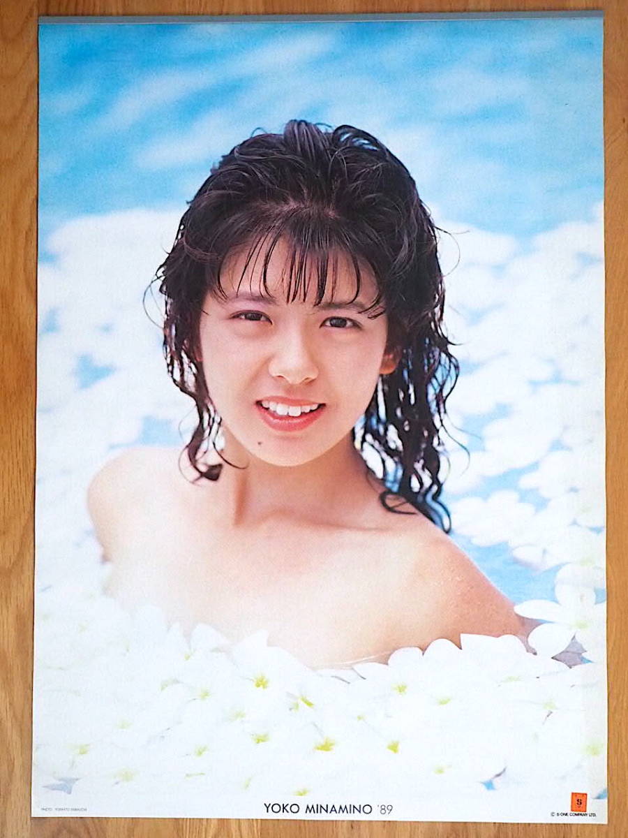 1989年 南野陽子 カレンダー 保管品(芸能人、タレント)｜売買されたオークション情報、yahooの商品情報をアーカイブ公開 - オークファン（aucfan.com）