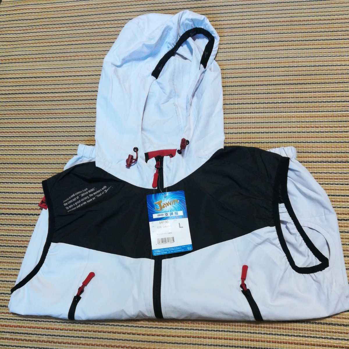 Yahoo!オークション - 空調服 Jawin 54130 空調服ベスト Lサイズ