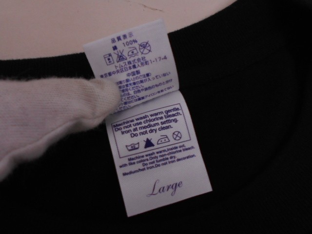 Yahoo!オークション - 70 送￥250 0711&D08 加山雄三 CONCERT TOUR 200...