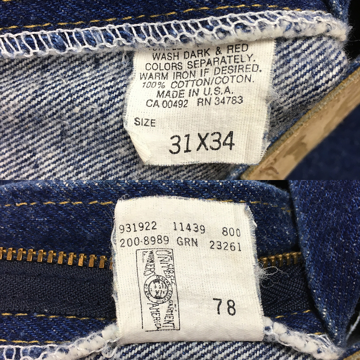 Yahoo!オークション - Lee リー 200-8989 米国製 90年代 W31 L34 スト...